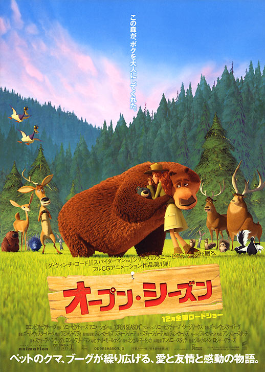 Picture of Open Season