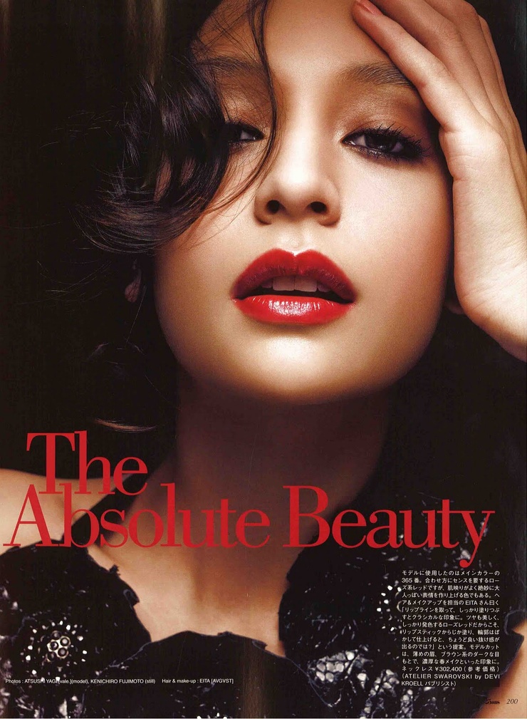 Picture of Kayleen Franklin