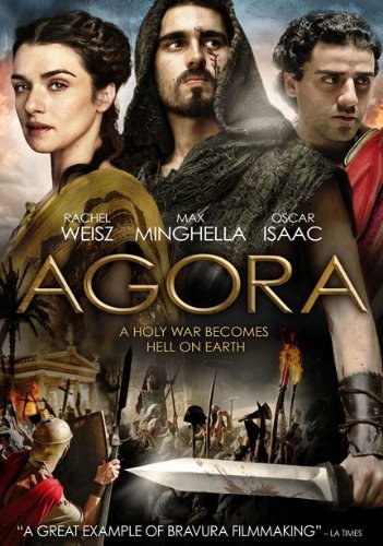 Image of Agora