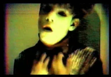 Picture of Tarnation