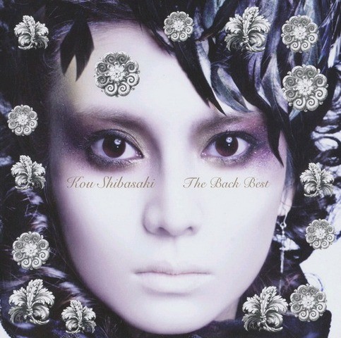 Picture of Kou Shibasaki