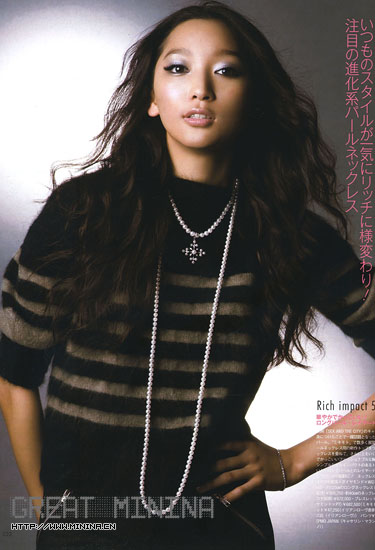 Image of Anne Watanabe