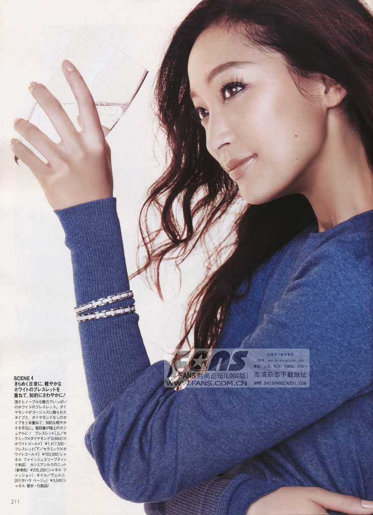 Image of Anne Watanabe