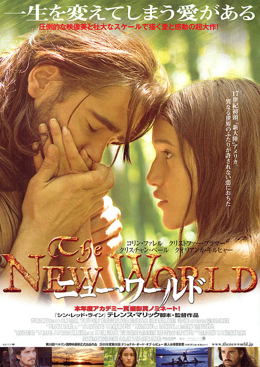 Picture of The New World