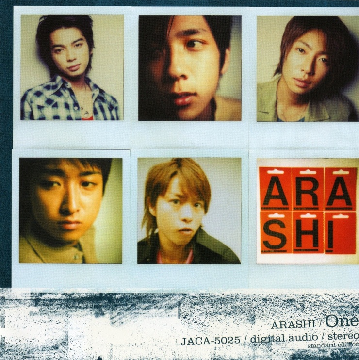 Arashi picture