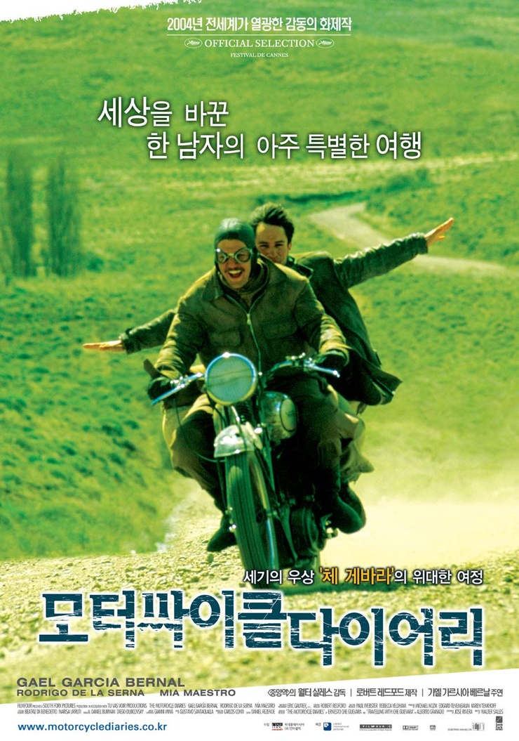 Picture of The Motorcycle Diaries (2004)