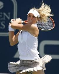Picture of Maria Kirilenko