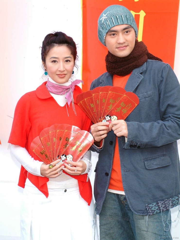 Picture of Esther Kwan