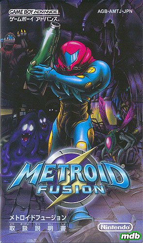 Picture of Metroid Fusion