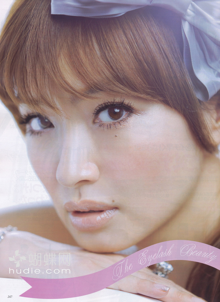 Picture of Risa Hirako