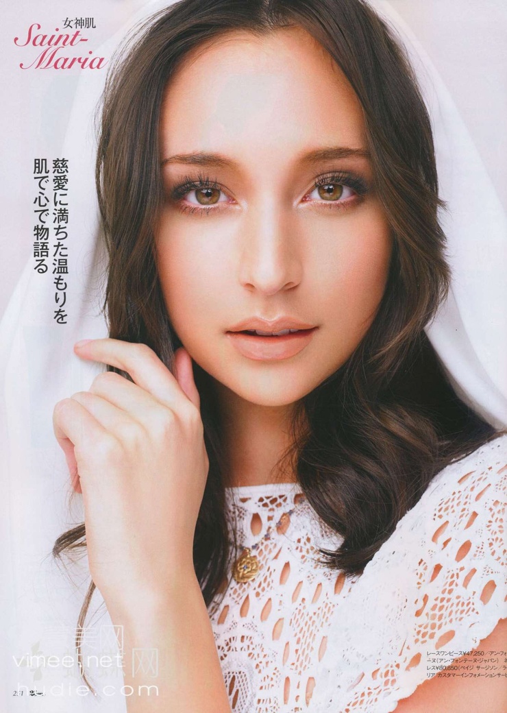 Picture of Kayleen Franklin