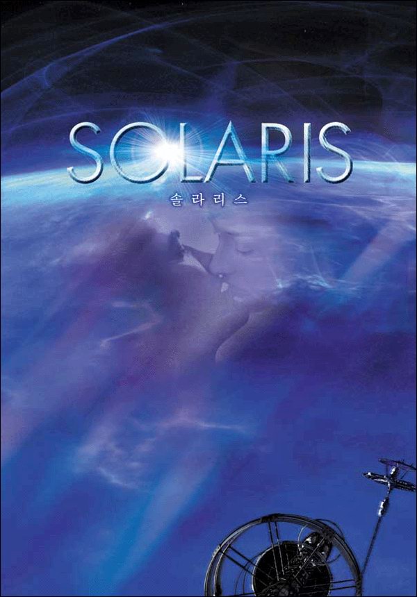 Picture of Solaris (2002)