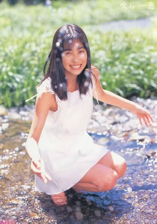 Picture of Kazue Fukiishi