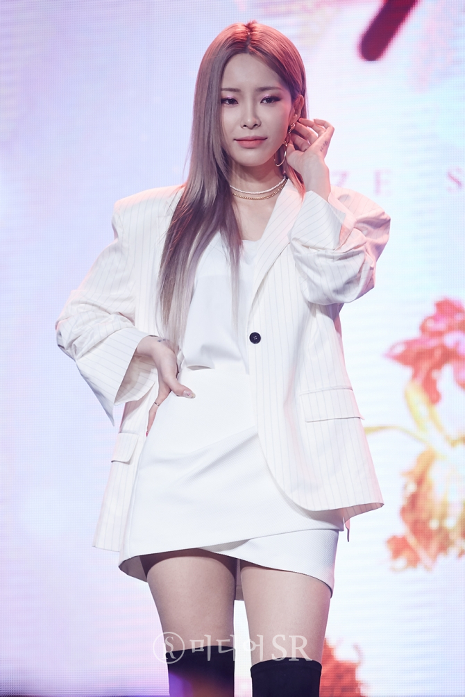 Picture of Heize