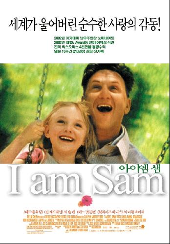 Picture of I Am Sam