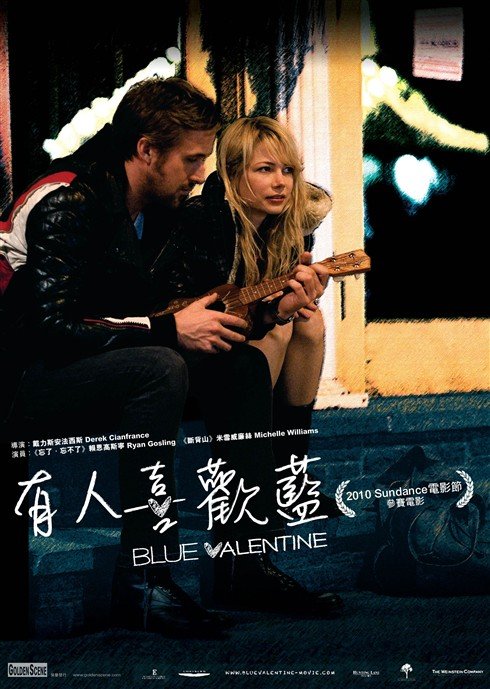 Picture of Blue Valentine