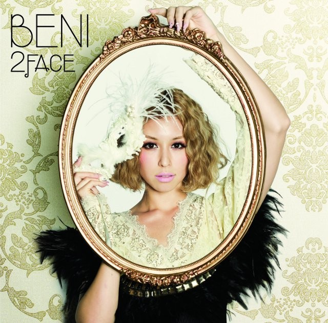 Picture of Beni