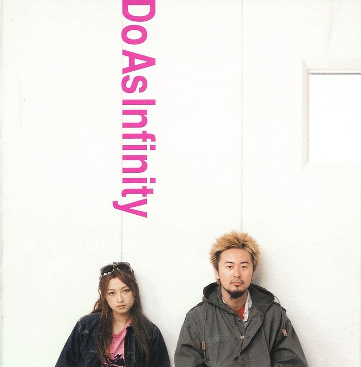 Picture of Do As Infinity