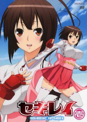 Image of Sekirei (2008- )