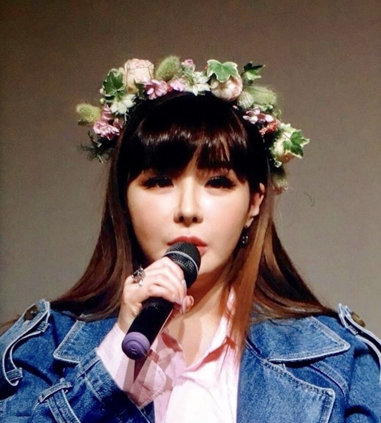 Lee Park Bom image
