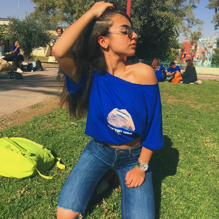 Picture of Liron Zituni