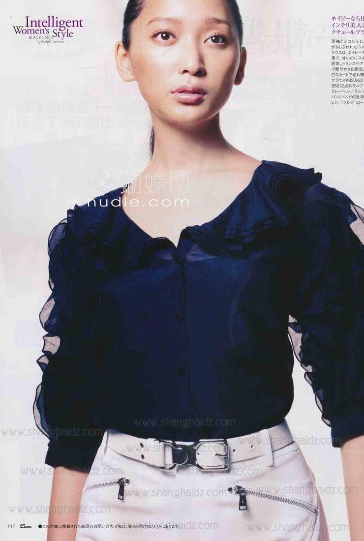 Picture of Anne Watanabe