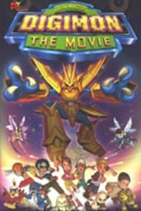 Picture of Digimon: The Movie