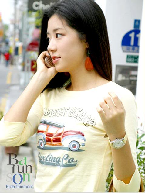 Han-byeol Park picture