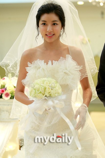 Han-byeol Park image