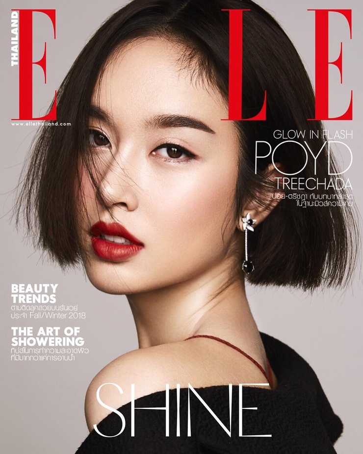 Picture of Treechada Malayaporn