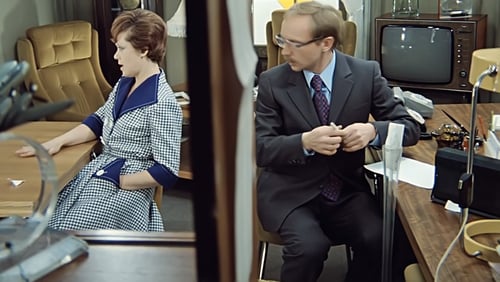 Picture of Office Romance (1977)