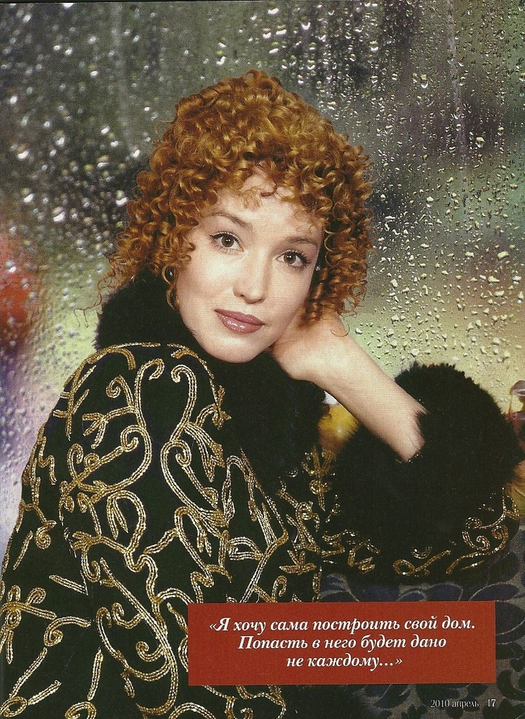 Picture of Anna Samokhina