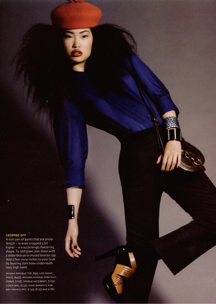 Picture of Stephanie Shiu