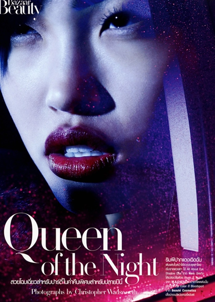 Picture of Stephanie Shiu