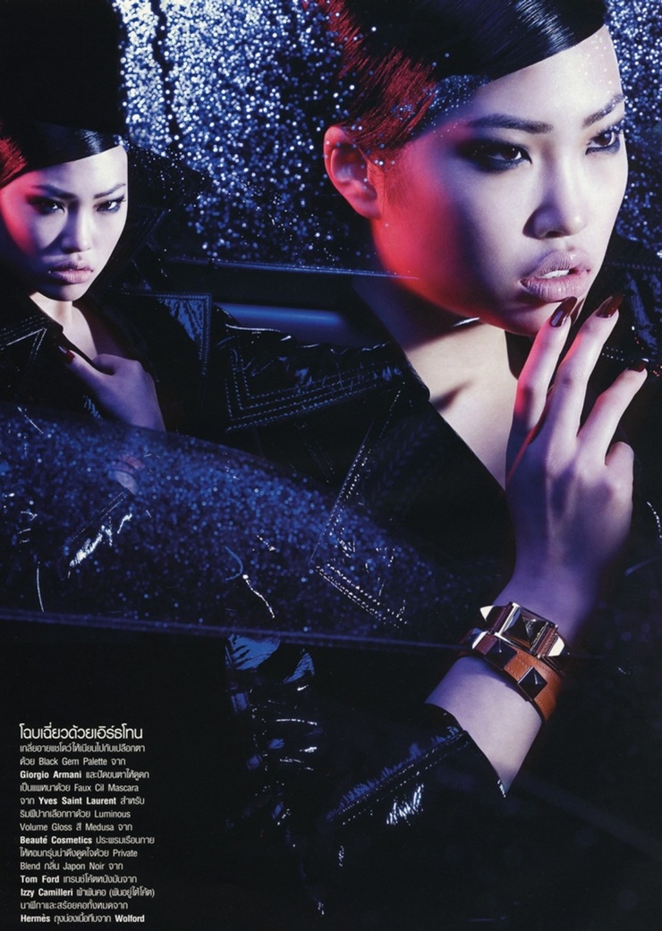 Picture of Stephanie Shiu