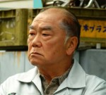 Picture of Tarô Ishida