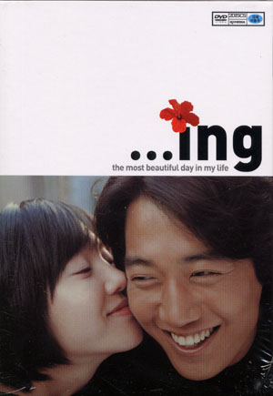 …ing image