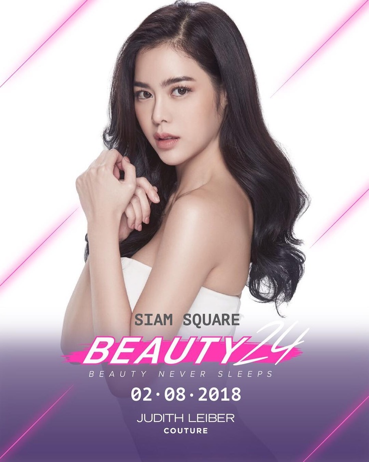 Picture of Preechaya Pongthananikorn