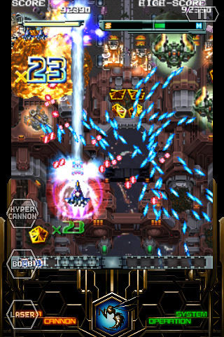 Picture of DoDonPachi Resurrection