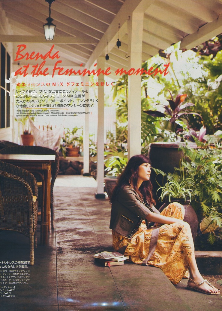 Image of Brenda