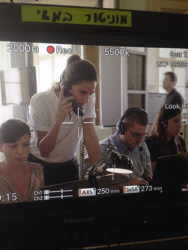 Rona-Lee Shim'on image