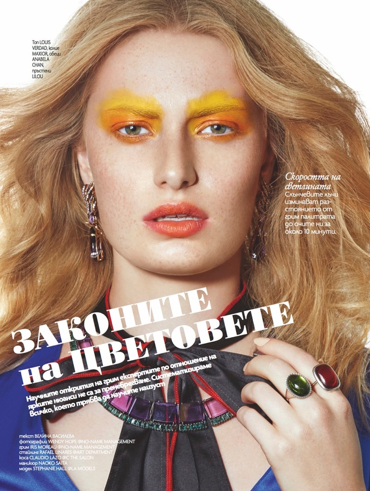 Picture of Stephanie Hall