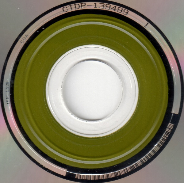 Picture of Extraordinary Machine