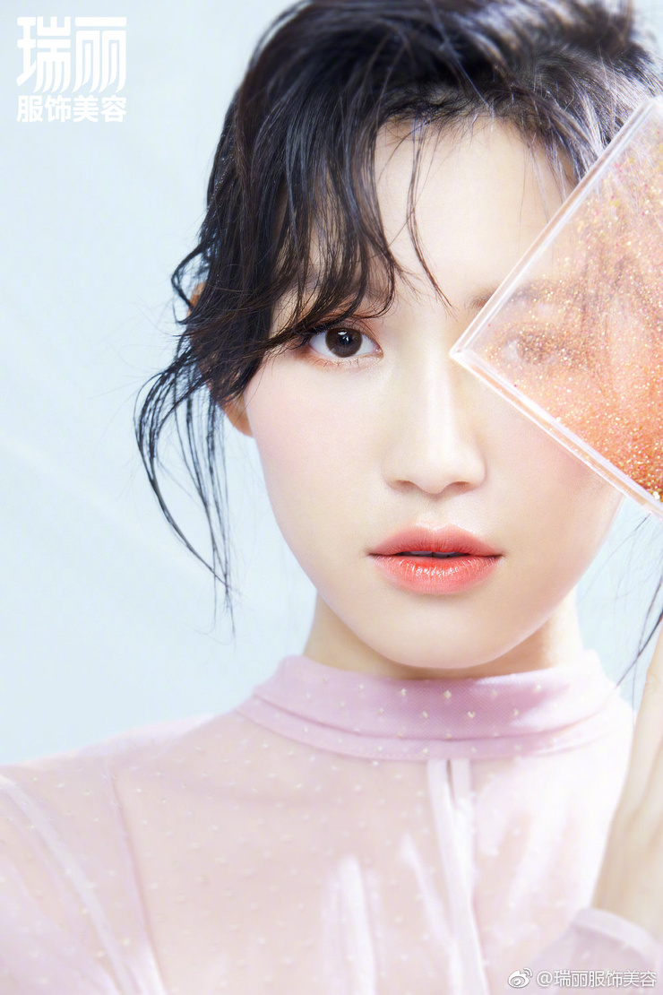 Picture of Qing Su