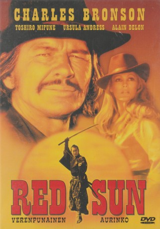 Picture of Red Sun (Finnish release)