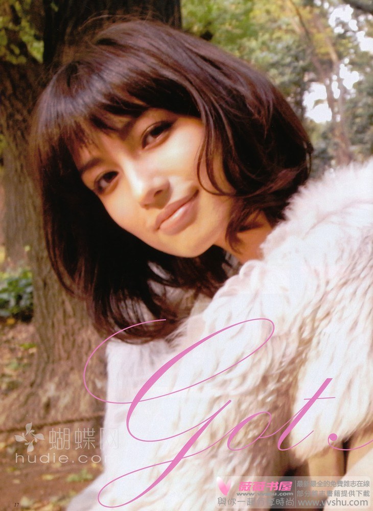 Image of Mayumi Sada