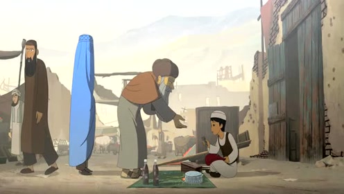 Image of The Breadwinner