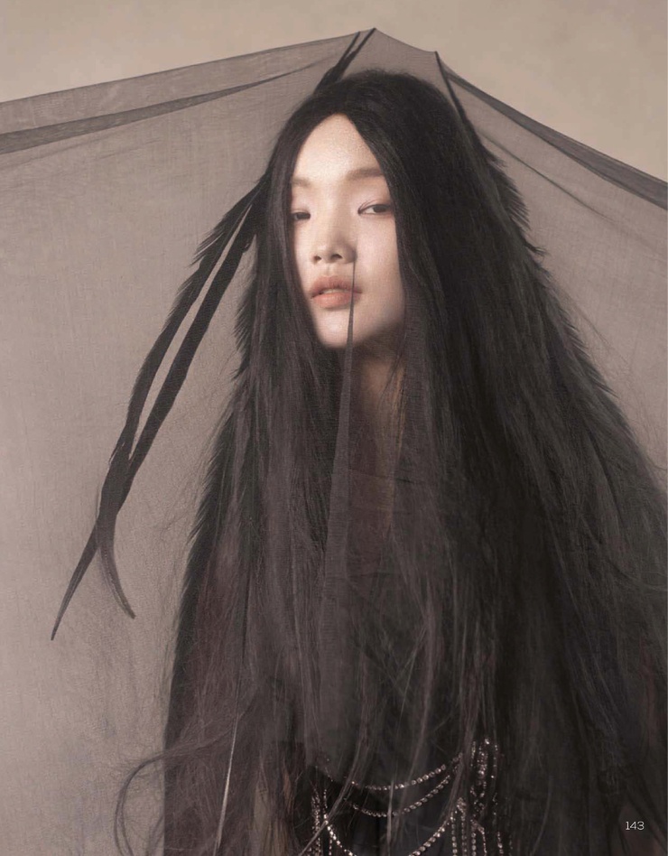 Picture of Bomi Youn