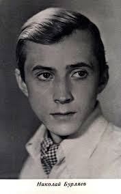 Picture of Nikolay Burlyaev