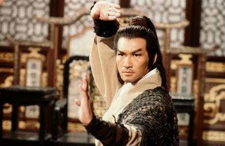 Picture of Qiao Feng